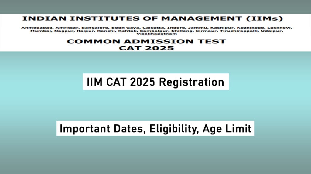 IIM CAT 2025 : Apply Online
