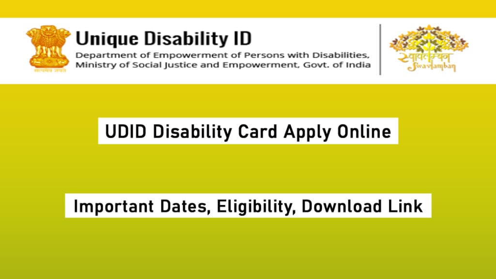 UDID Disability ID Card Apply Online 2025 : यूडीआईडी कार्ड के लिए ...