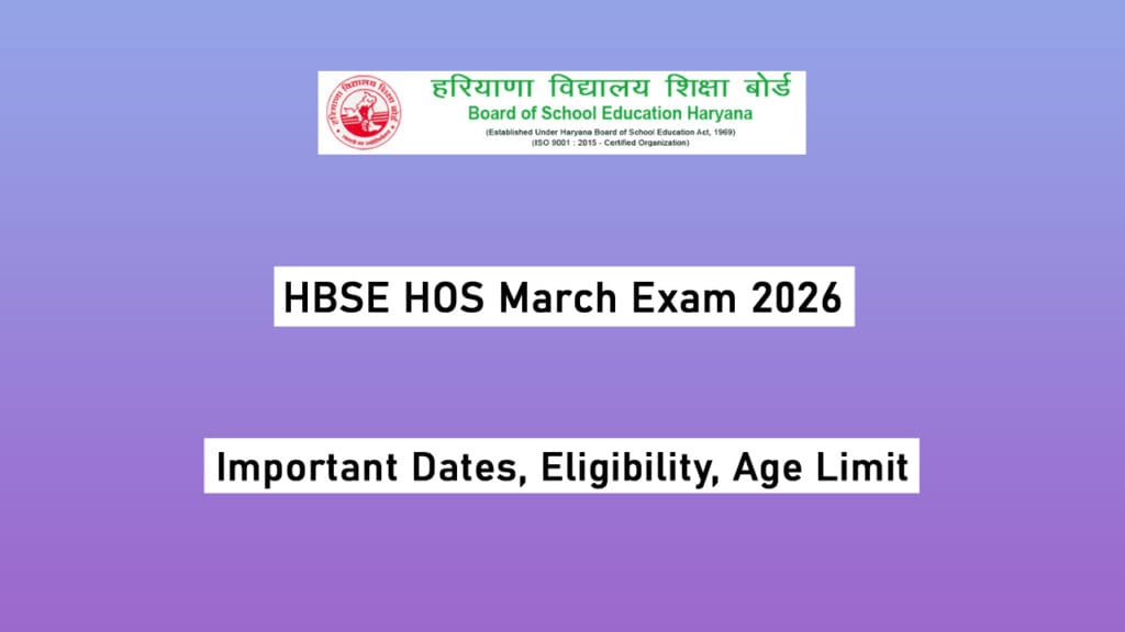 HBSE HOS March Exam 2026 : Class 10th,12th Open Fresh Admission Apply ...