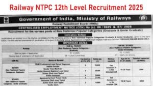 Railway NTPC 12th Level Recruitment 2025: रेलवे एनटीपीसी 12th लेवल के ...