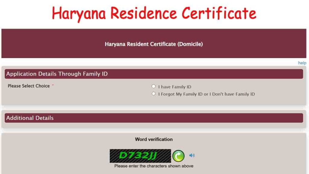 Haryana Residence Certificate: हरियाणा मूल निवास प्रमाण पत्र के लिए आवेदन